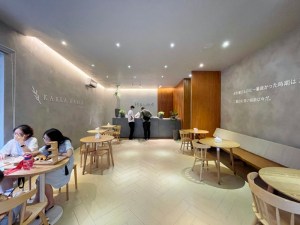 Review: Itsumo Tart Cafe, Jl. Komp. Penuin Centre (Batam, Indonesia ...