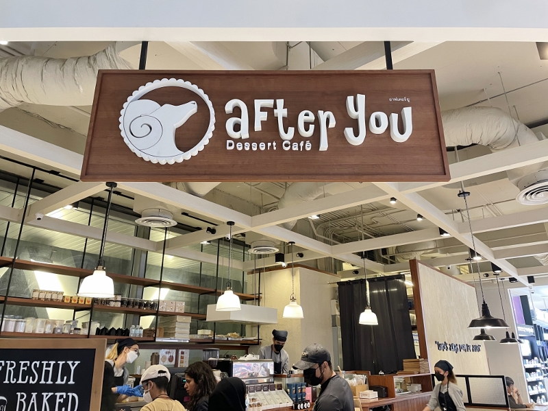 Review: After You Dessert Cafe, Centralworld Shopping Mall (Bangkok ...