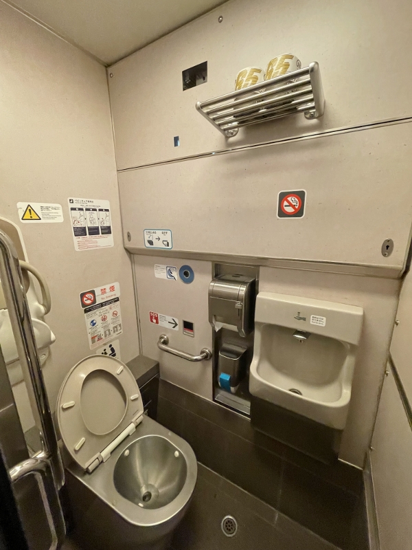 Review: Sunrise Express Sleeper Train – Sunrise Seto (Osaka To Tokyo ...
