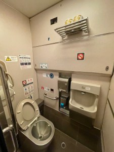 Review: Sunrise Express Sleeper Train – Sunrise Seto (Osaka To Tokyo ...