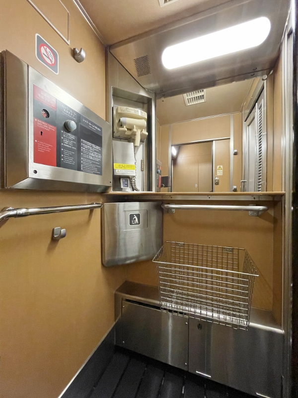 Review: Sunrise Express Sleeper Train – Sunrise Seto (Osaka To Tokyo ...