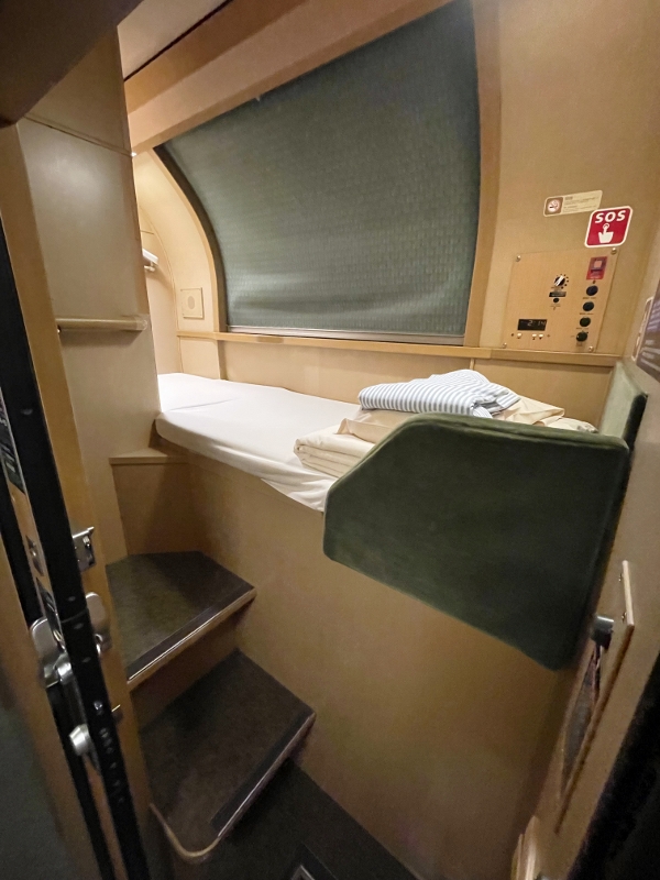 Review: Sunrise Express Sleeper Train – Sunrise Seto (Osaka To Tokyo ...